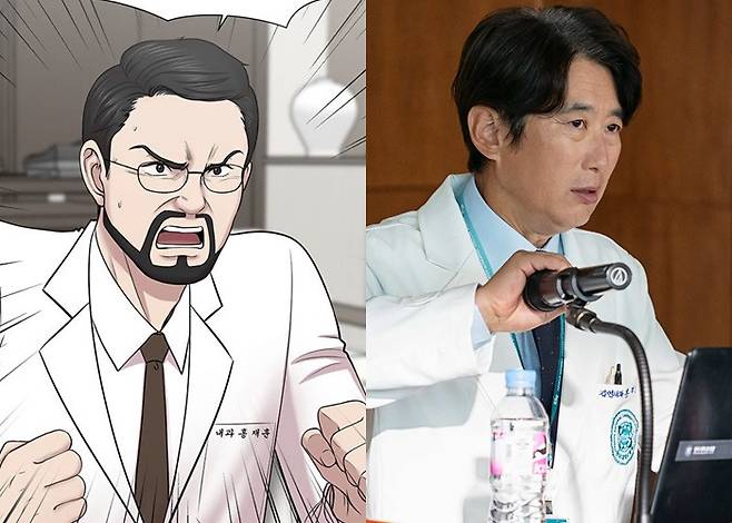 중증외상센터 원작웹툰과 비교해봤더니 맥스무비