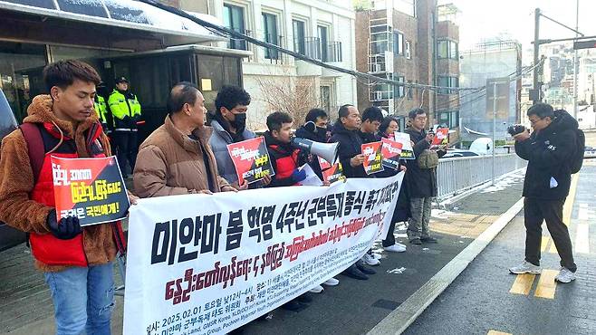 미얀마 쿠데타 4년간 5만명 사망 곳곳 봄혁명 결의