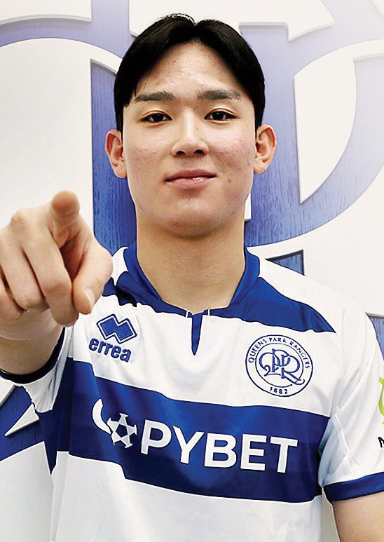박지성 선배가 뛰었던 곳” Qpr 임대 양민혁 토트넘 5부리그 붙을때 ‘명단제외→설움 털고 3일 만에 뛴다