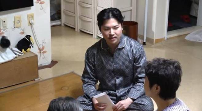 지조 부모님께 돈봉투 건넨 사연 출연료 정산 받아 다 컸는데 안 나가요