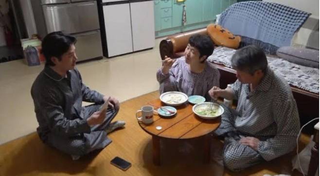 지조 부모님께 돈봉투 건넨 사연 출연료 정산 받아 다 컸는데 안 나가요