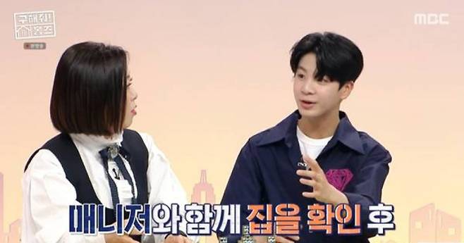 고등학생인데 ‘25억 아파트 현금으로 구입해 난리난 가수 연예는 내운명