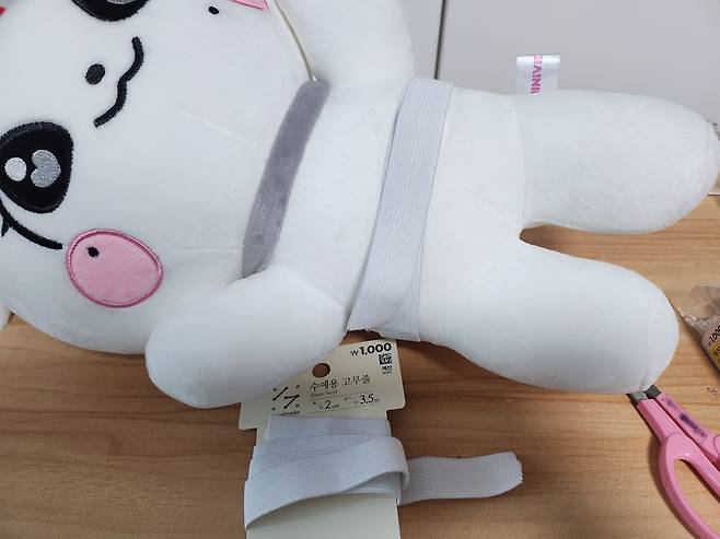 다이소 재료로 만든 졸업식and발표회 인형 꽃다발 Lets Play 코찌아