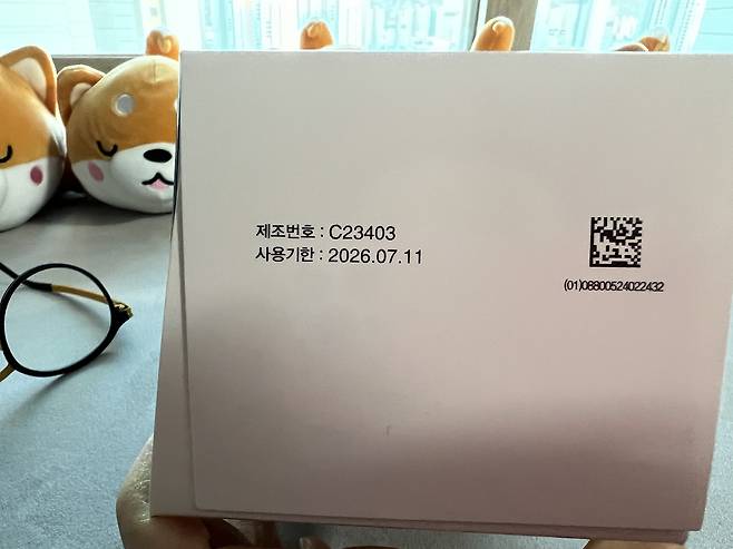 인공눈물 무심코 이렇게 넣었다간 정말 큰일 납니다 오늘살림루틴