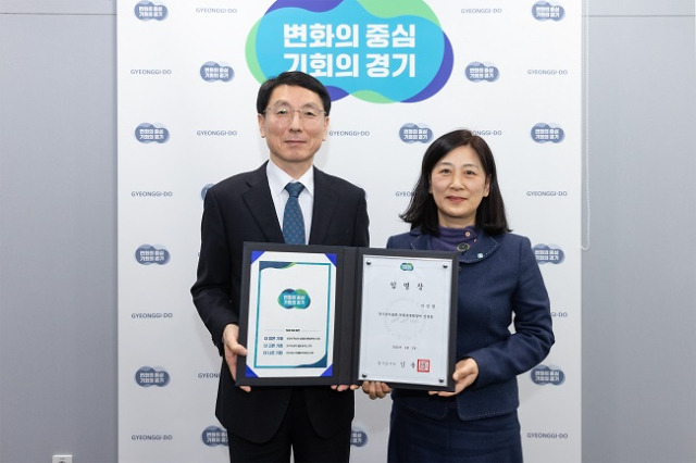 경기도 경기도의료원 의정부병원 이인영 원장 임명