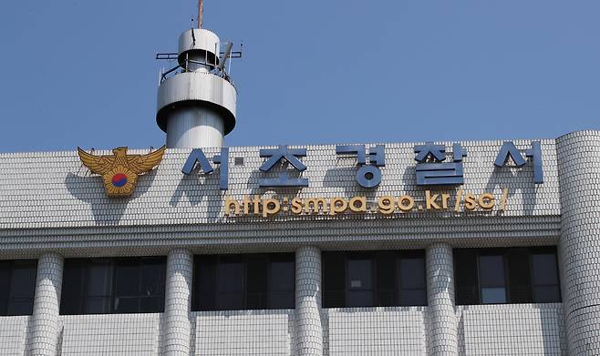 단독 소송 자료 해킹” 로펌에 코인 요구한 30대 인플루언서의 끝은