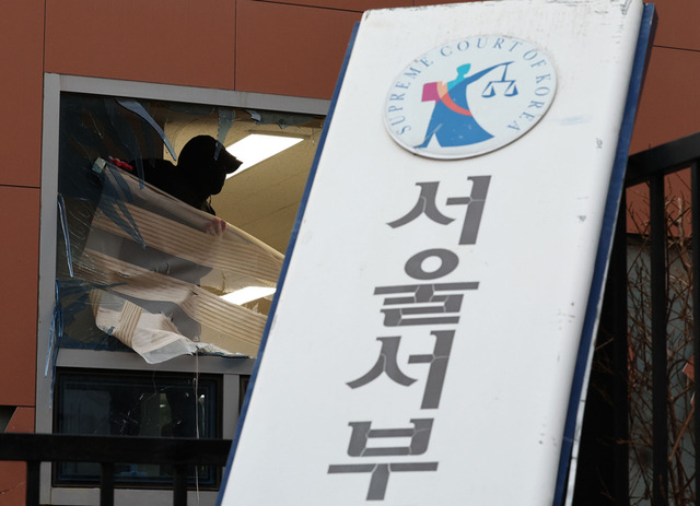 경찰 ‘서부지법 난동 전광훈 교회 특임전도사 1명 추가 체포