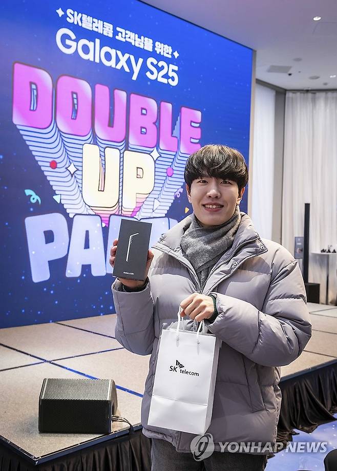 SKT, 갤럭시 S25 시리즈 사전개통 시작