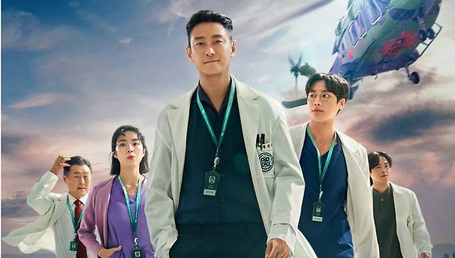 중증외상센터 홍보 때문에 급 종료 원작자 웹소설 엔딩에 사과