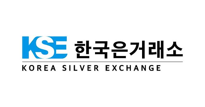 귀금속 7억 환불 안해준 한국은거래소공정위 영업정지에 대표 고발