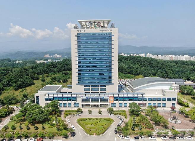 강릉시 ‘계약 통합 이행각서’ 도입···계약서류 10종 →1종 대폭 간소화