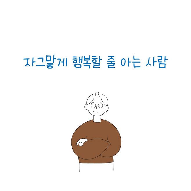 겪어 본 사람만 안다 진짜 우울한 사람들의 특징 3 책썰미