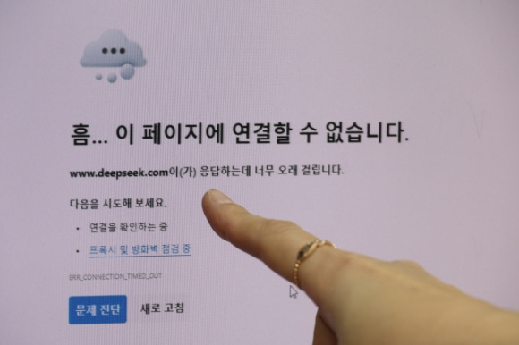 쓰면 中정부가 몰래 감시개인정보 논란에 전 세계 잇따라 손절