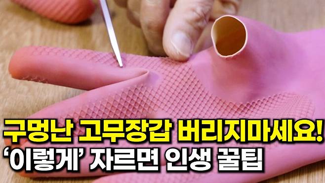 유통기한 지난 커피는 이렇게 사용하세요 그냥 버리면 땅 치고 후회합니다 최주부