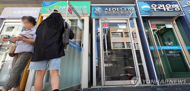 상업용 부동산 침체 혹독은행에 대출 안갚겠다 소송 급증
