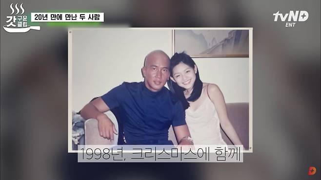구준엽♥故서희원 영화 같았던 27년 사랑의 마침표영원히 사랑해 Ten피플