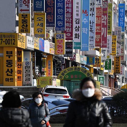 앞으로도 더 오를 부동산 명품 학군지 지역 정리 나만 몰랐던 모든 이야기