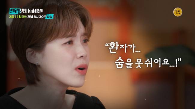 김구→월트 디즈니·뭉크·간디 죽음 몰아넣은 살인마 정체는셀럽병사의 비밀