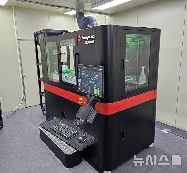 국립창원대 지역기업 연구지원용 샌드 3d프린터 3월부터 운영