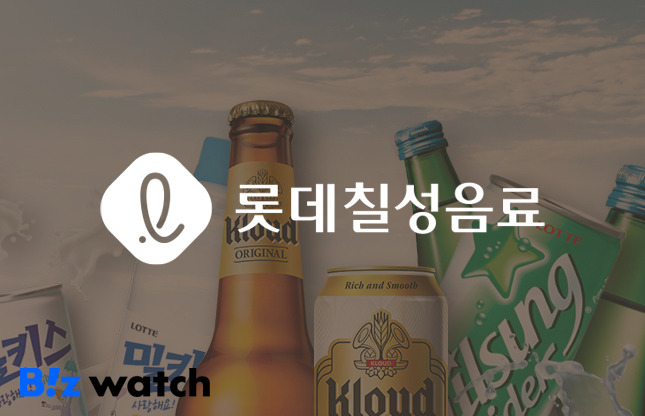 롯데칠성 연매출 4조원 돌파필리핀펩시·제로음료가 견인