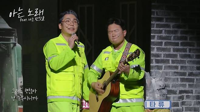 개그콘서트 日 황금 시간대 편성 변경3월 16일부터 오후 9시 20분 방송