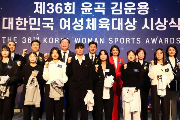한국도로공사 세터 김다은 제36회 윤곡 김운용 여성체육대상 신인상 부문 수상