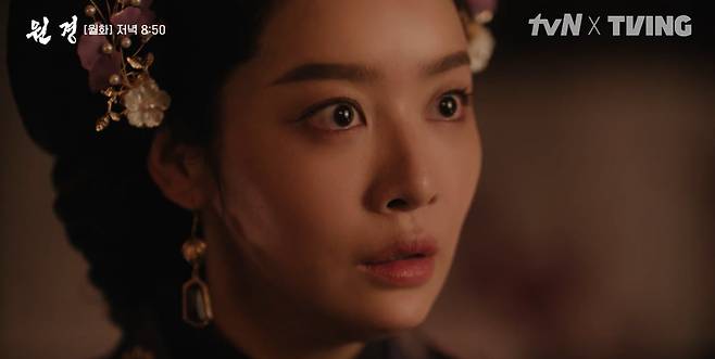 "원경 조기종영 할 줄" 차주영, 19금 노출→역사 왜곡 논란에 입 열었다 [TEN인터뷰]