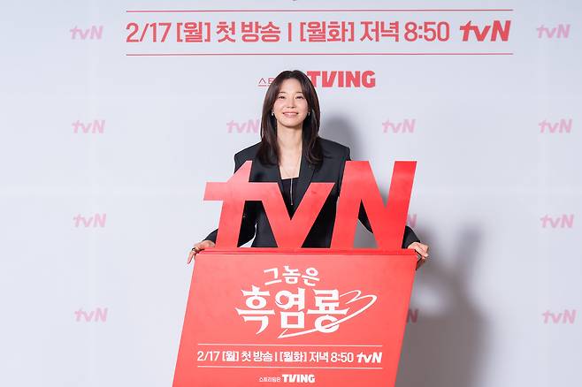 임세미 바지 잃어버렸다 원피스 숨긴 센스 만점 패셔니스타 블레이저 하의실종룩 뷰티는 내운명