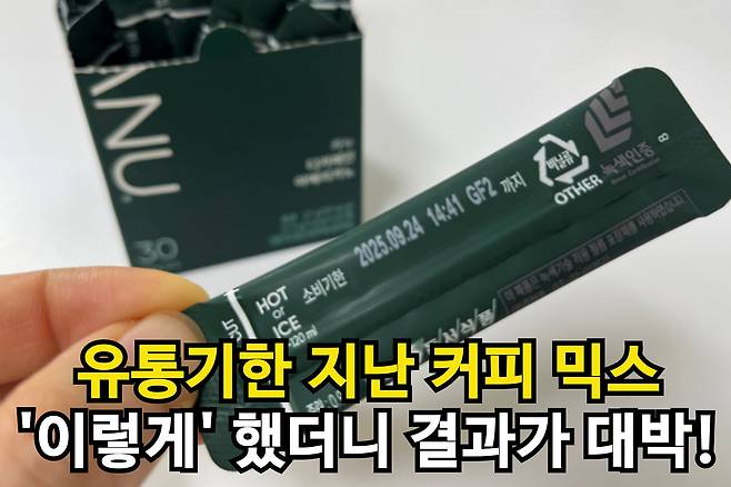 신발상자 절대 버리지 마세요 이렇게 활용하니 인생 꿀팁 텐꿀팁