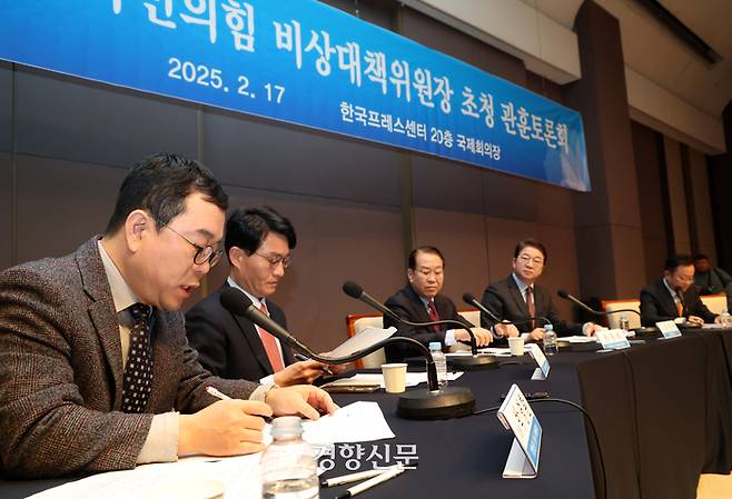 권영세 윤 대통령에게 유튜브 편향돼 조심하라 몇 차례 말해”
