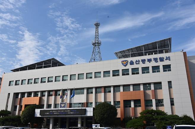 아이책 싸게 판다더니유아용 중고 책 판매 사기 30대 구속