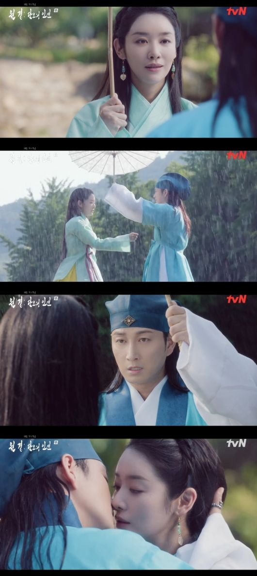 차주영 이현욱 위해 파혼했다빗속 재회 후 진한 키스원경 단오의 인연