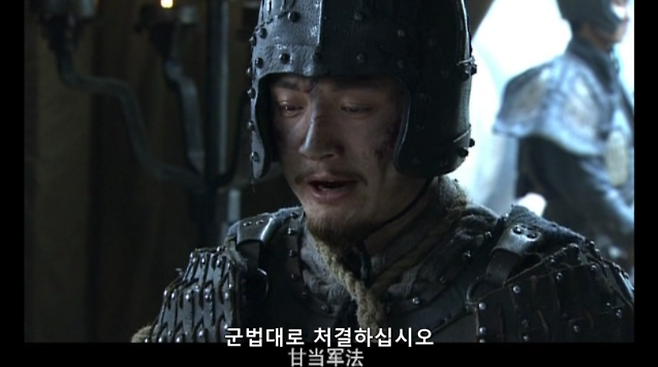 삼국지 가정전투에서 패배하다 ‘읍참마속 역사돋보기