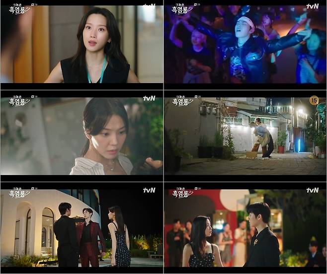 종합 문가영♥최현욱 뽀뽀 사진 유출되더니그놈은흑염룡 원경 이어 7주 연속 시청률 1위
