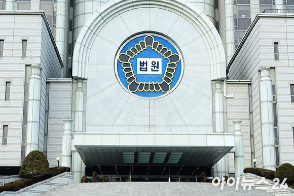 법원 박정희 암살한 10·26 사건 故 김재규 재심 결정