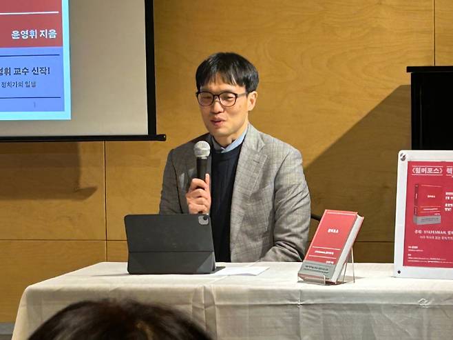 윌버포스가 보여주는 기독 정치인의 길은