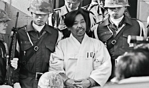 법원 ‘10·26 사건 김재규 내란목적 살인 재심 개시 결정