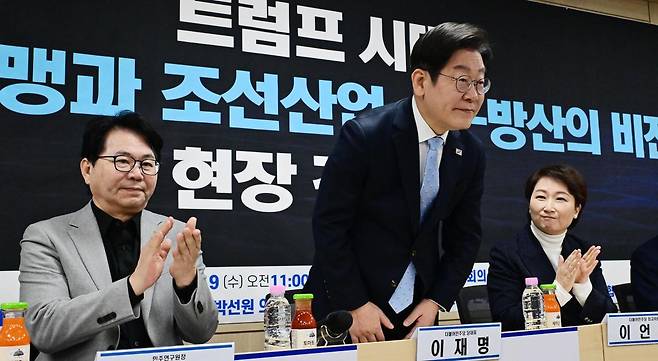 이재명 월급쟁이가 봉이냐” 상속세 이어 근소세 개편 카드