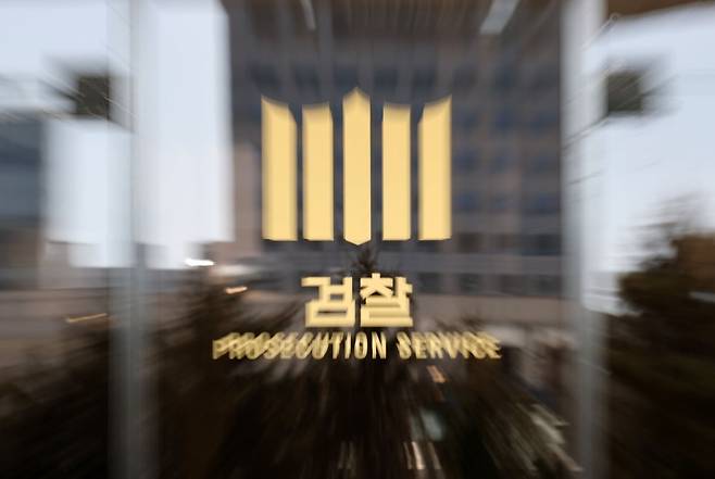 하루 100통 넘게 악성 민원에 숨진 김포 공무원민원인들은 벌금형