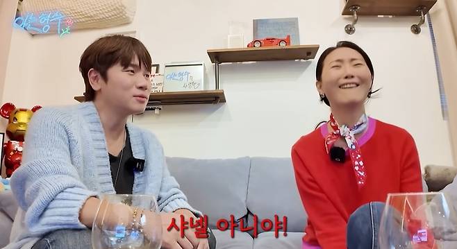 선혜윤pd ♥신동엽에 C사 명품백 받고 화 풀려 C사 아닌 L사” 정정형수는케이윌