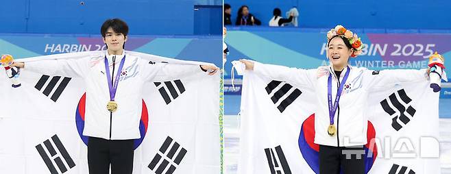 Ag 동반 우승 차준환·김채연 사대륙 피겨선수권 포디움도 노린다