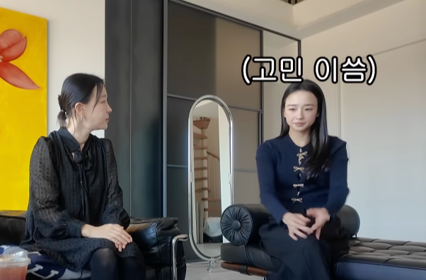 금사빠라서 초고속 결혼했는데 결혼 3년 차에 큰 고민에 빠짐 무비이락