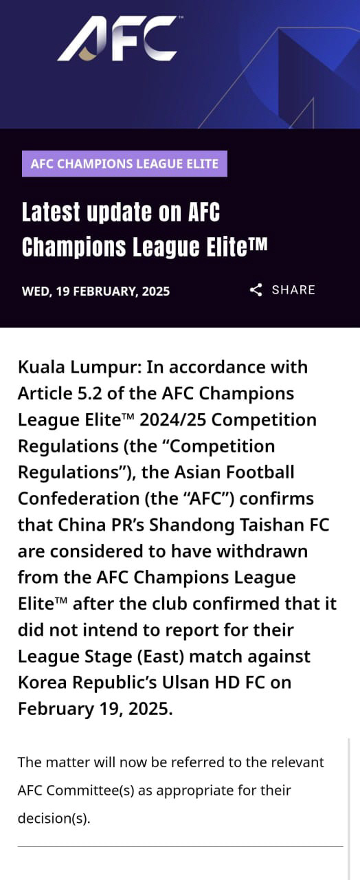 "K리그 대표, 나홀로 8강行" 이정효 감독의 다짐…'산둥 기권' 광주, ACLE 16강 상대 '첫 패' 안긴 비셀 고베 확정