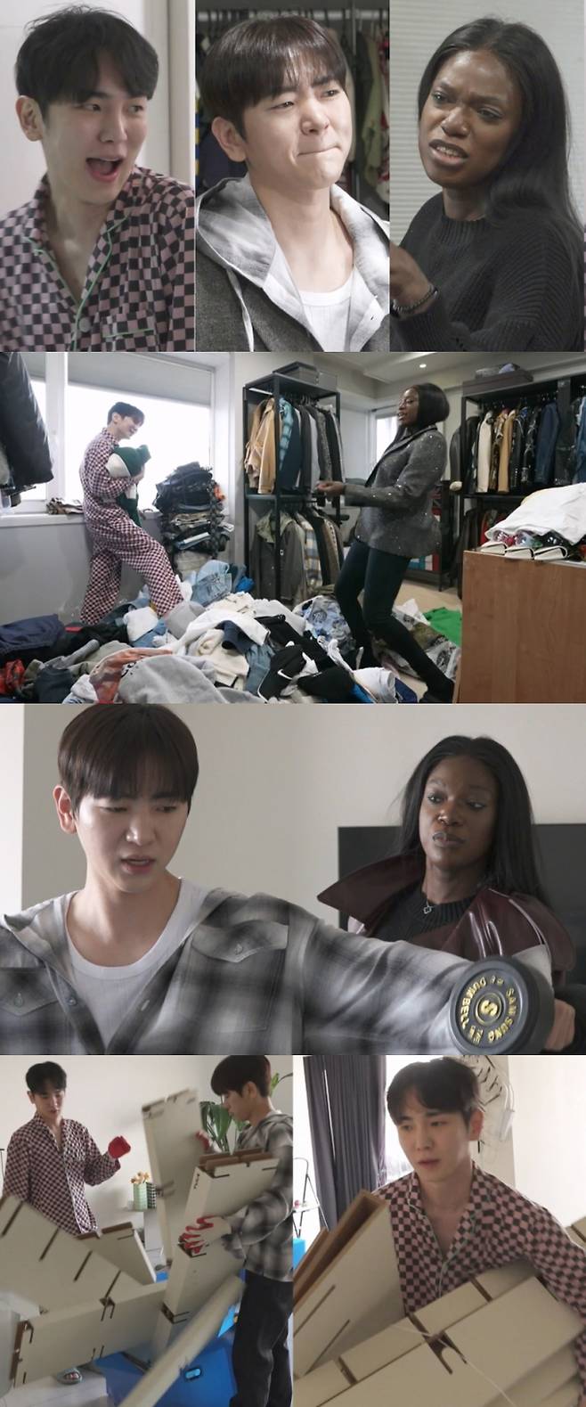 나혼자산다 이주승 키 이사 준비나혼산