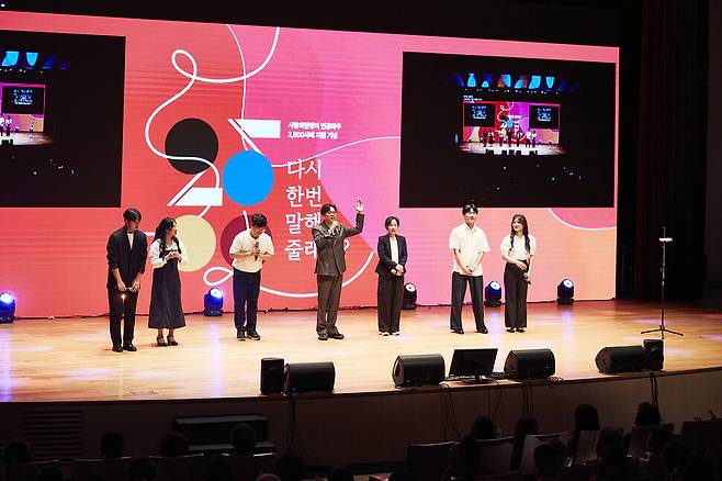 ‘사람과 단절 아픔 겪는 난청 소리와 사회를 선물해주세요” 건강한겨레