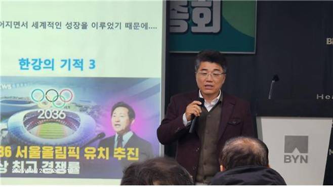 올림픽 후보 도시 선정 D 7 스포츠 학술단체 명분·역량 따져 선정해야