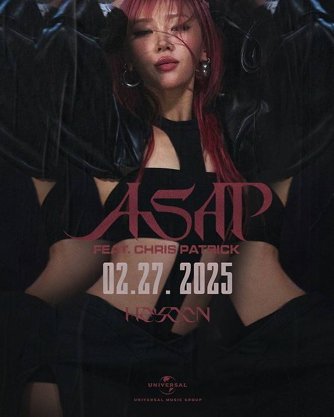 ‘글로벌 팝 스타’ 혜윤(HEYOON), 한국서 솔로 활동 본격 시동···27일 신곡 ‘ASAP’ 발매