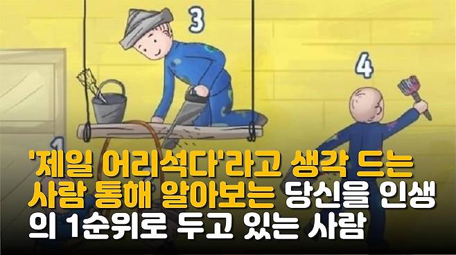 엄마가 들어올때 꼭 개사료 사오라고 신신당부했던 이유 애니멀 플래닛