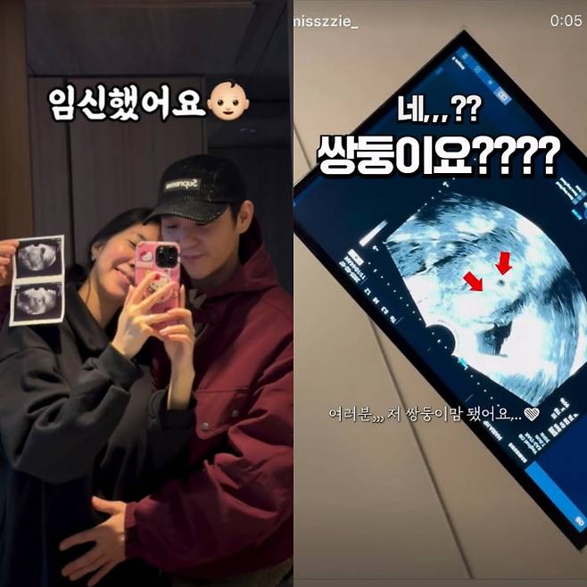 시험관 성공 김지혜 쌍둥이 임신했다6년 보상 제대로