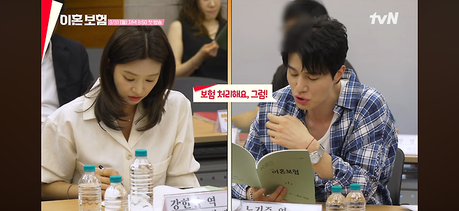 3번 이혼한 이혼남과 새출발하는 이혼녀 8살 차이 두 남녀배우 투데이 셀럽패션
